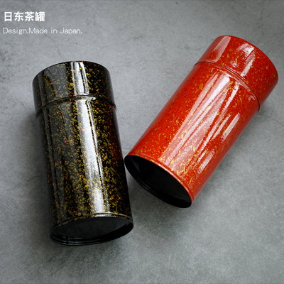 日本进口日东茶叶罐黑釉烤漆批零