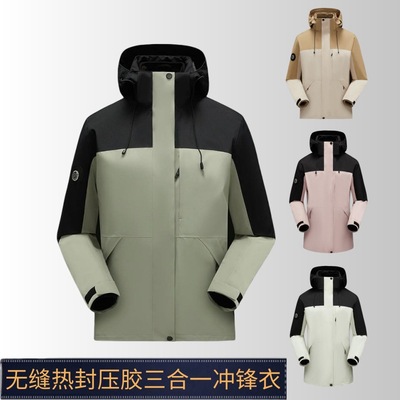 冲锋衣男女防风衣夹克sports jacket for man women windbreakder