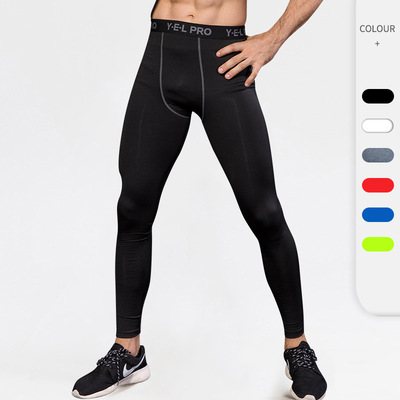 Men Compression Leggings GYM Tights Pants男子PRO 运动健身