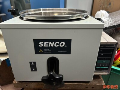 SENSO旋转蒸发仪R206B  W2-1000sp成色很好