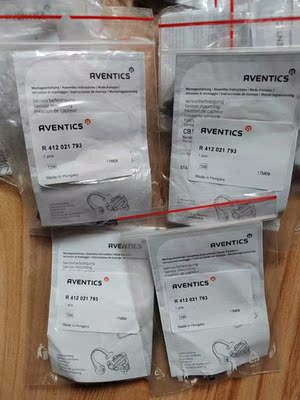 现货销售安沃驰R412021793实物拍摄RV议价