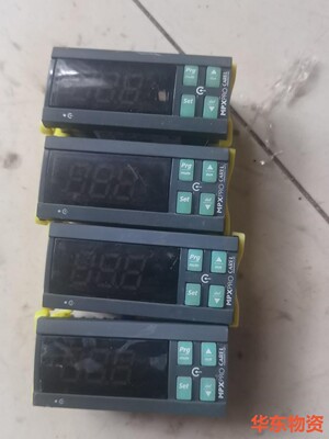 设备拆机 意大利卡乐CAREL手操器IR00UGC300 一