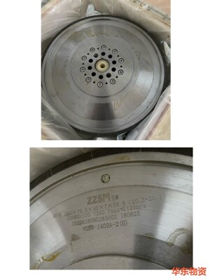 丰田工机TOYODA凸轮、内外圆磨床CBN砂轮:VGDW
