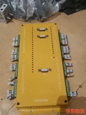 拆机 xpc2140D控制器PLC