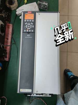 丹佛斯fc302-1.5kw一台9002.2kw两台120-议价