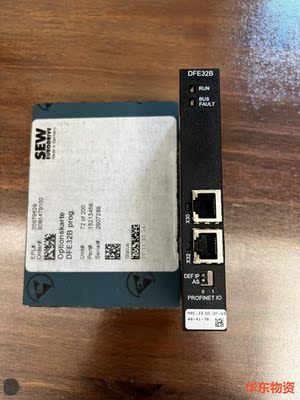 SEW变频器以太网通讯卡 DFE32B ，全新原装，内外码一