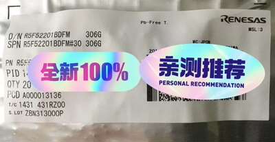 R5F52201BDFM30R5F52201BDFM1议价