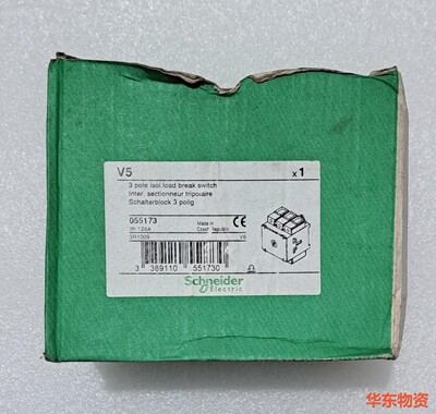 施耐德主开关V5,055173,3R1009,库存件,带-议价