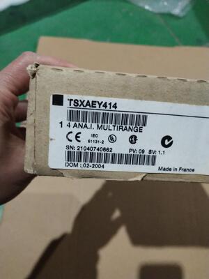 TSXAEY414
