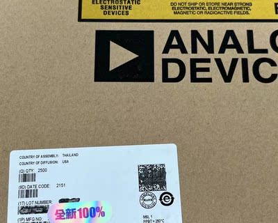 AD7193BRUZ-REEL单价45元21+议价
