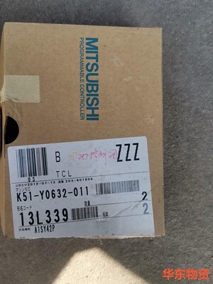 三菱MITSUBISHI  输入模块 A1SY42P