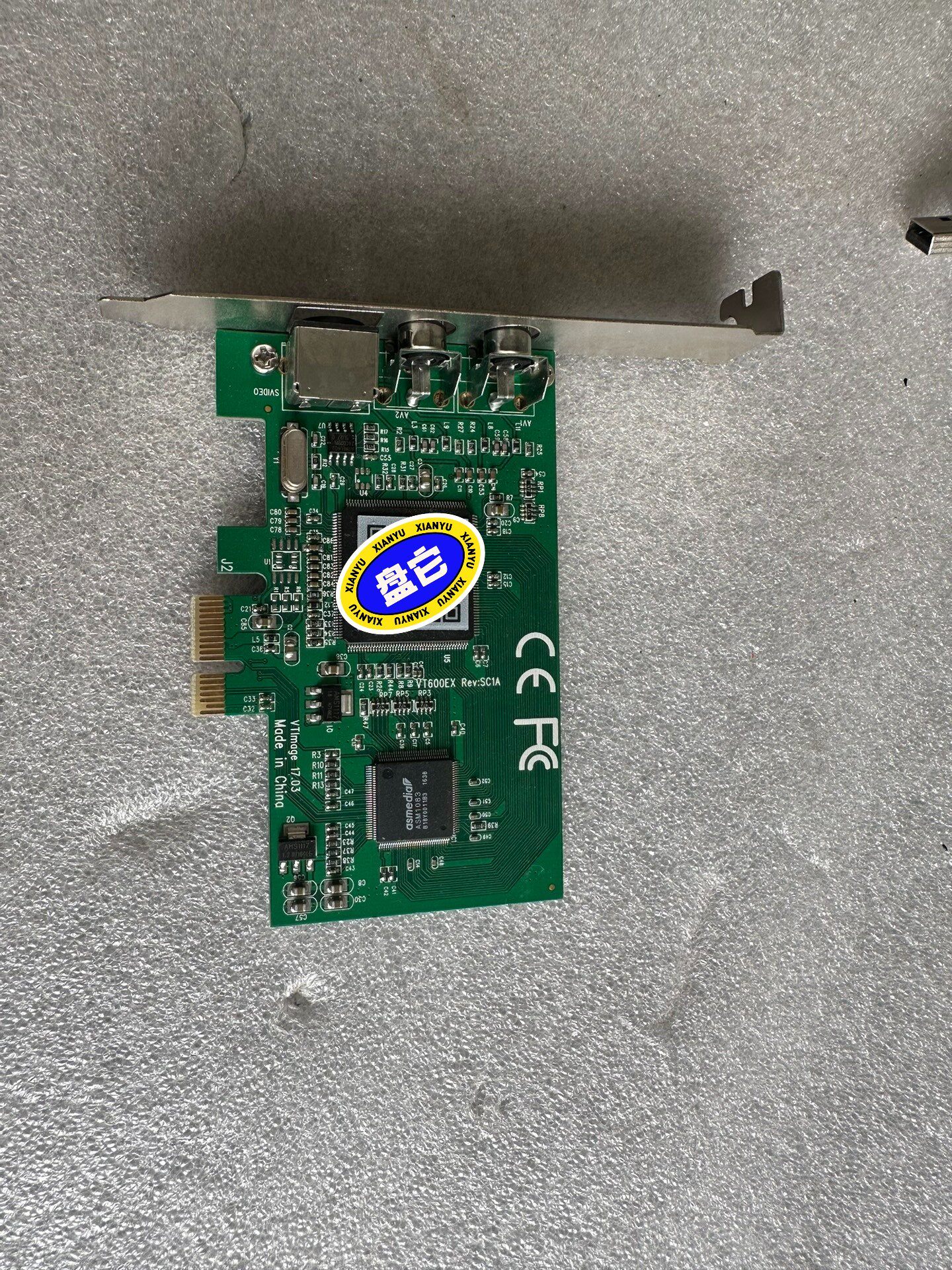 维真VT-600EX 图文信息PCI-E采集卡B超二次开-议价