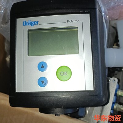 DRAGER德尔格氧气检测仪Polytron7000  库存