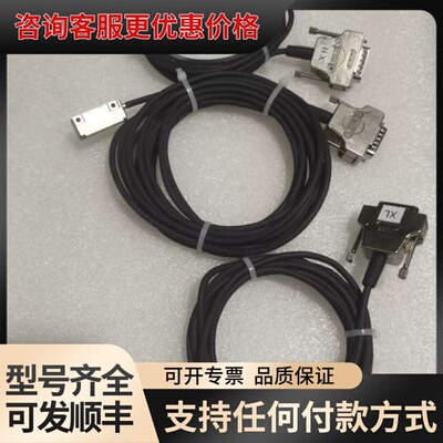 议价RSF EleKtr0K光栅尺读数头AK MSlS可维修