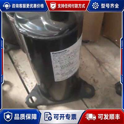 议价2P20C225BNG 2P21T225AZB 全可维修