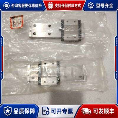 议价THK滑块RSR15WVM可维修