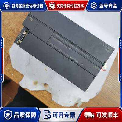 议价S7-200SMART，SR60，6ES7 288-1可维修