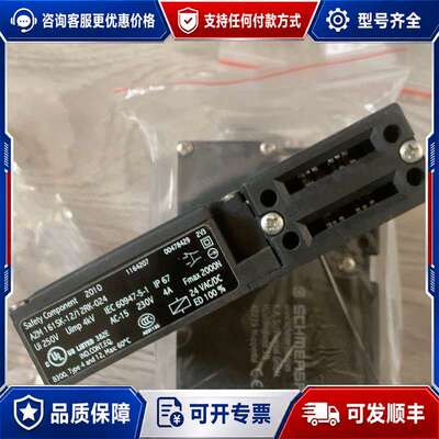 议价AZM 161SK-12/12RK-024 施迈赛SCHME可维修