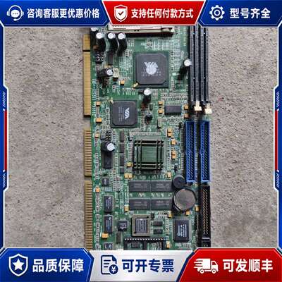 议价研祥板卡FSC-1621VD Ver B4，品相如图，件可维修
