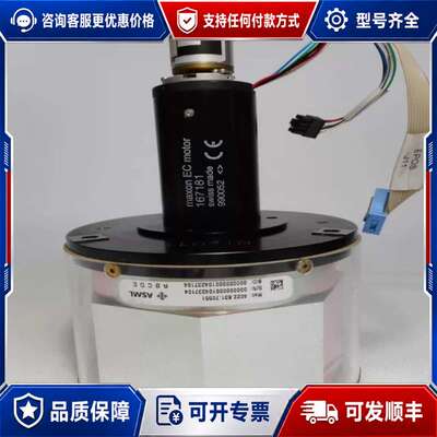 议价ASML配件 MAT 4022.631.70551 REFL可维修