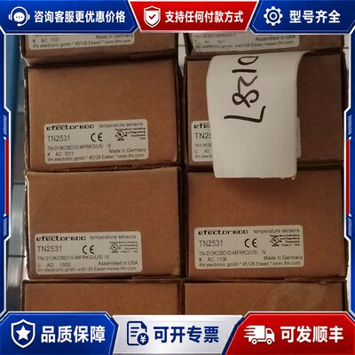 议价TN2531温度传感器 未封可维修