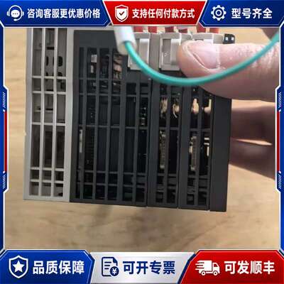 议价汇川INOVANCE PLC模块Easy522-0808TN可维修