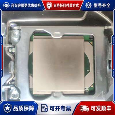 议价lntel i9-9980hK魔改处理器可维修