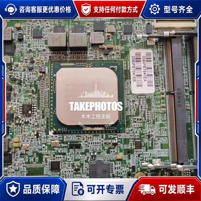 议价B930H436AB1B634822 台湾工控主板可维修