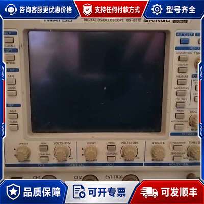 议价IWATSU岩崎 DS-8822 150M/400MS/s可维修