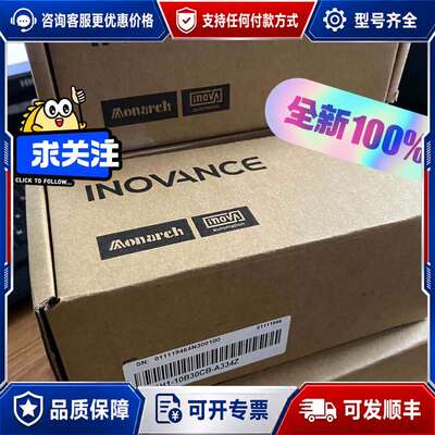 议价汇川MS1H1-10B30CB-A334Z伺服电机，可维修