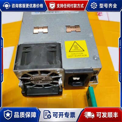 议价PSSF132202A H79286-005 H7928可维修