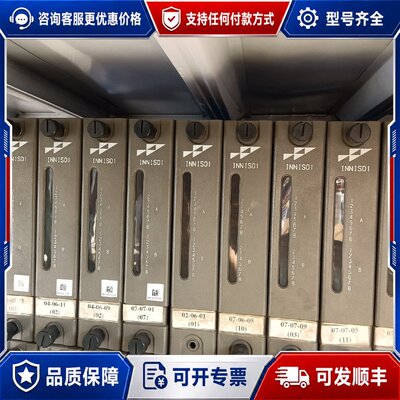 议价ABB 贝利 INNIS01 11个可维修