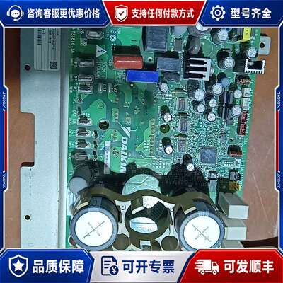 议价PC1130－1A可维修