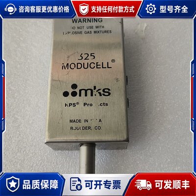 议价WARNING 真空计 325 MODUCELL可维修