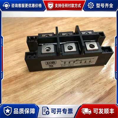 议价52MT160KB 92MT160KB 112MT160KB可维修