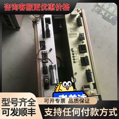 议价安川机器人控制器JZNC-XRK01D-1 CPS-150F可维修