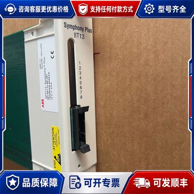 议价NPM22+SPNPM22+SPHSS13NPM22+S可维修