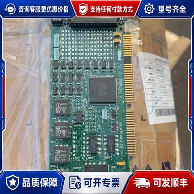 议价DIGI Acceleport 4E ISA 四口串口卡，P可维修