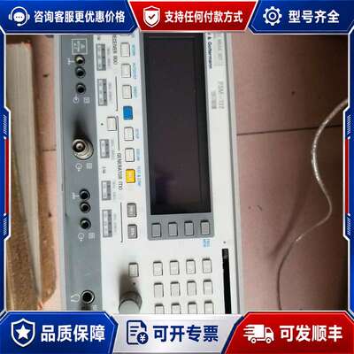 议价Wandel&Goltermann PSM-137可维修