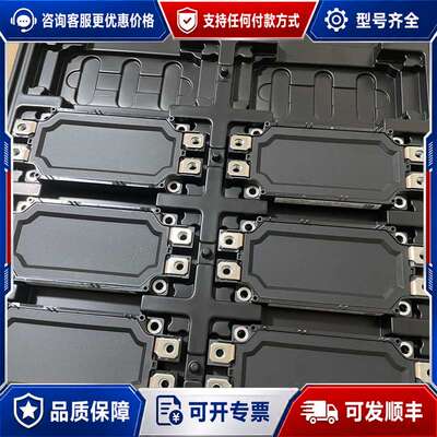 议价GD600HFX120C6SA。GD600HFX120C可维修