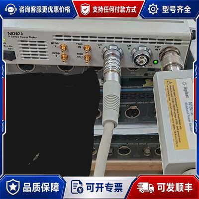 议价N8262A功率计N1921A功率探头一套8988另外谈 功能正可维修