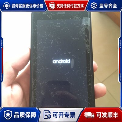 议价数据釆集器．的。共5部。霍尼韦尔SE4750SR-LM0可维修