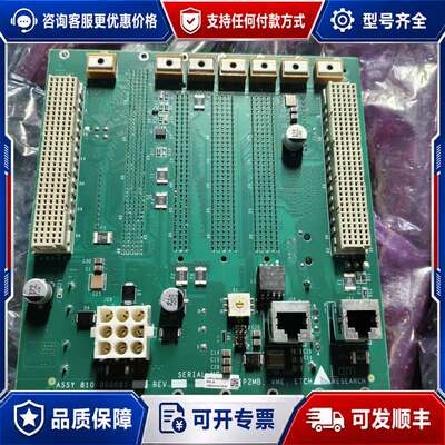 议价Lam Research 810-800081-021 PC可维修