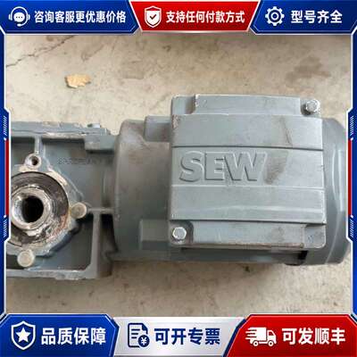 议价SEW减速电机，WA20 DR63L4，0.25KW，转速1可维修