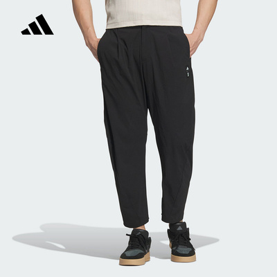 adidas阿迪达斯武极九分裤2025秋男按扣裤口弹力梭织长裤 JI8694