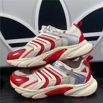 阿迪达斯CLIMACOOL VENTANIA 清风鞋网面运动休闲跑步鞋 ID4017