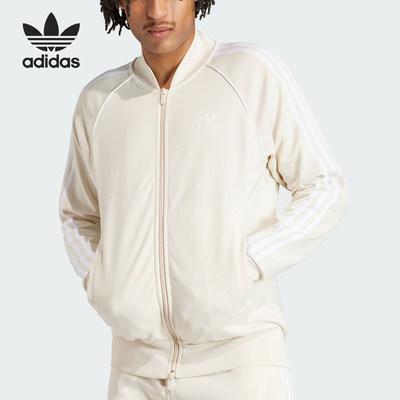 Adidas/阿迪达斯正品三叶