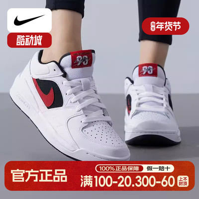 JORDAN STADIUM 90运动鞋Nike耐克鞋子正品篮球鞋女鞋缓震跑步鞋