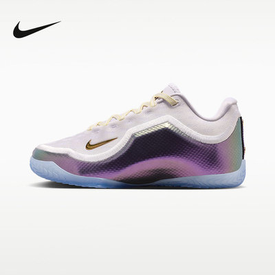 NIKE耐克詹姆斯新款大童篮球鞋提花缓震支撑稳固运动鞋IV4873-102