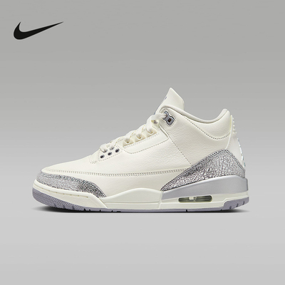 NIKE耐克男Air Jordan 3 AJ3白灰色中帮复古休闲篮球鞋CK9246-100